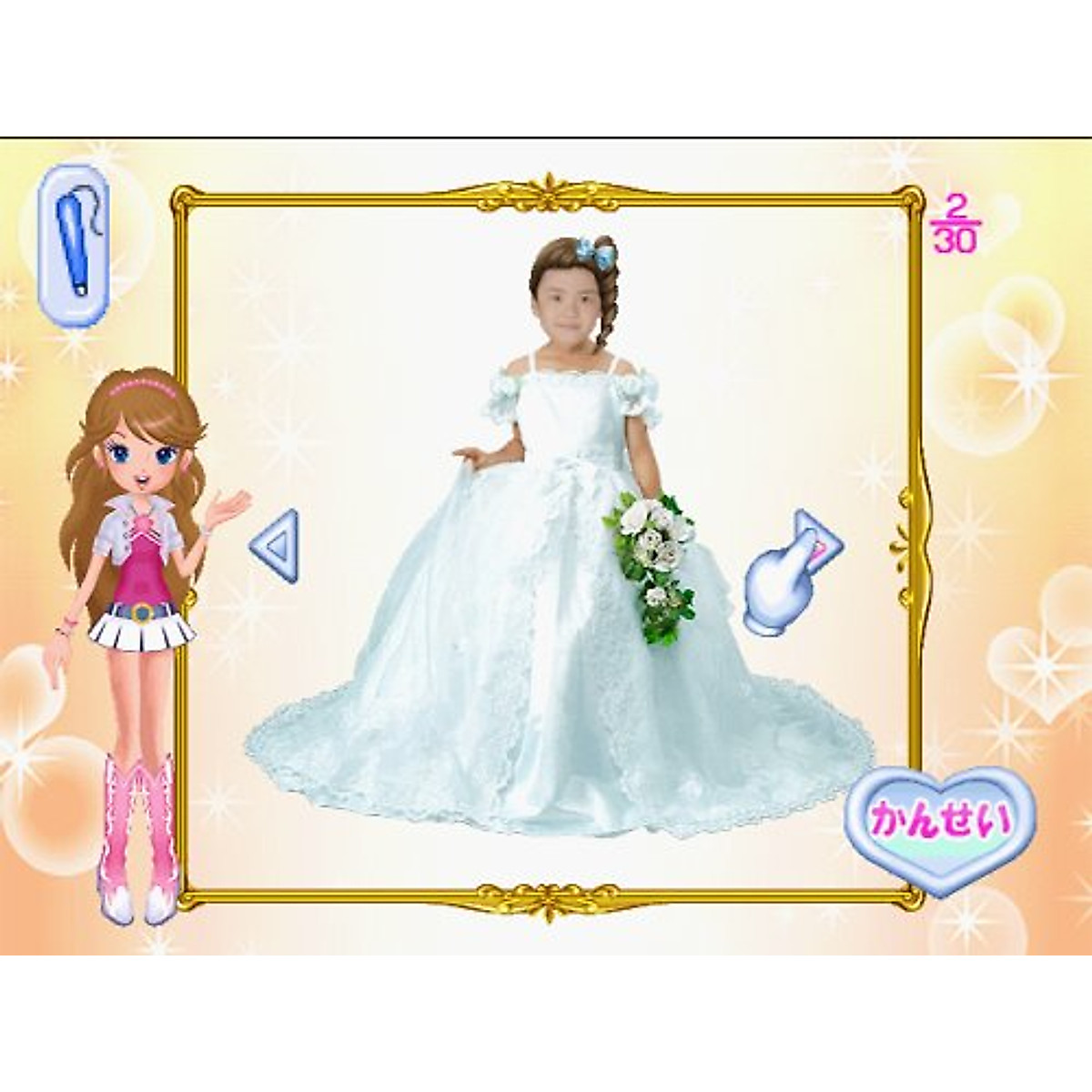 SEGA TOYS Transform Beauty Academy and Beena Soft Splat (Japan Import)