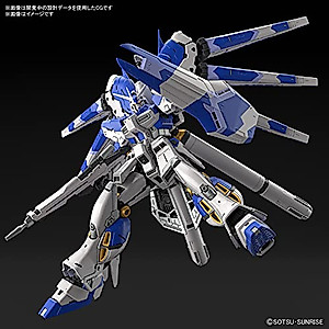 Bandai Hobby RG - #36 Hi-Nu Gundam [Char's Counterattack Beltorchika Children], Bandai Spirits 1/144 (2555540)