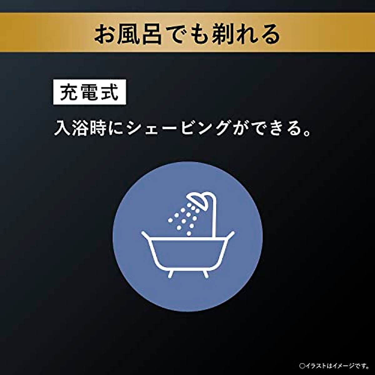 Panasonic ES-LS9CX-K LAMDASH PRO Linear Motor 6-Blade Fully Automatic Cleaning Charger with USB Charging case Craft Black Mens Shaver 100-240V Japan Import 2023 Model