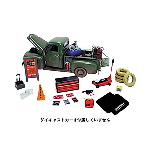 MECHANIC ACCESSORIES SET - HOBBY GEAR G 1/24 SCALE MODEL TRAIN & CAR ACCESSORIES 18415 (japan import) by Phoenix toys