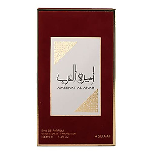 Ameerat Al Arab Unisex EDP - Eau De Parfum 100ml(3.4 oz) | Oriental, Exotic, Attractive | Citrus, Bergamot, White Musk, Aloe Vera, Jasmine, Wood, Musk and Oud | by Asdaaf