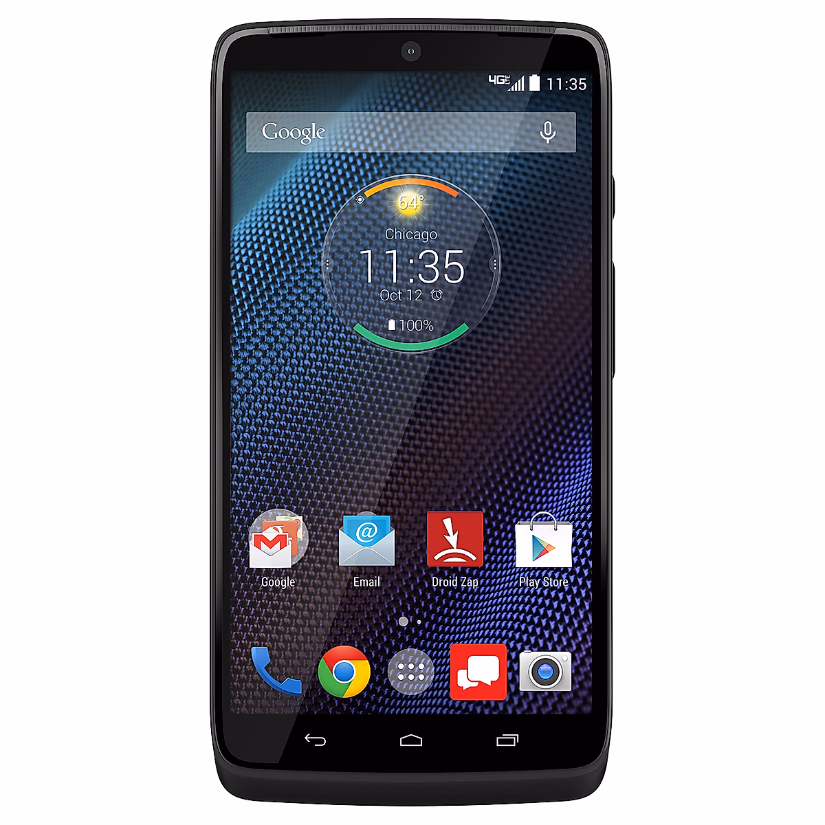 Motorola DROID Turbo XT1254, Black Ballistic Nylon 32GB (Verizon Wireless)