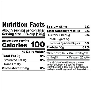 Wallaby Organic Aussie Greek Nonfat Yogurt, Plain, 32 oz. USDA Organic