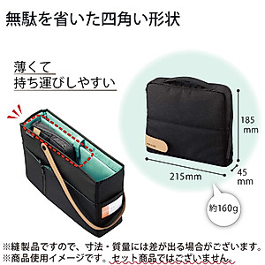 KOKUYO Bag in Bag Tool Pen-Stand Haco-Biz (Black)