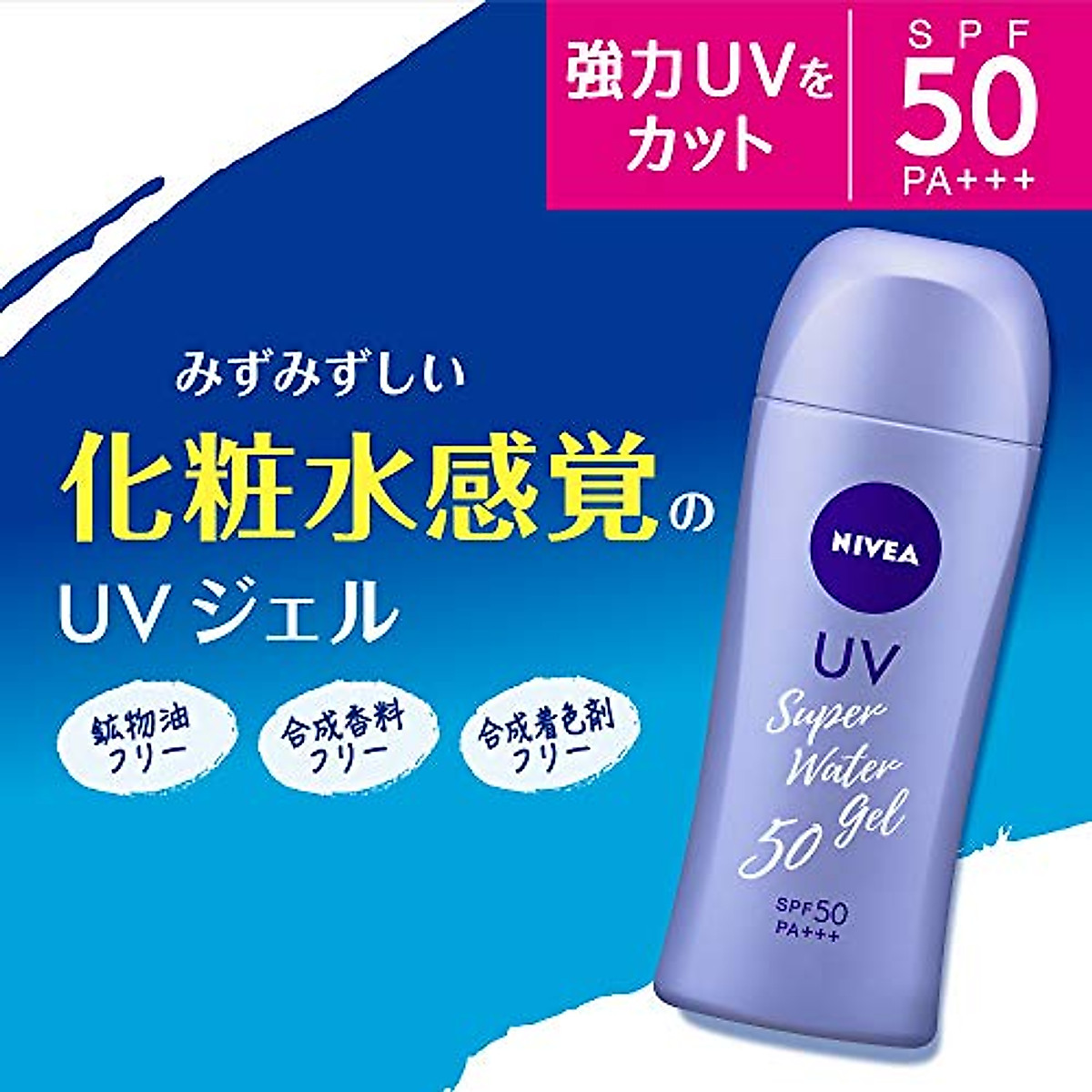 Biore Japan - Nibeasan Protect Water Gel SPF50 PA +++ 80g