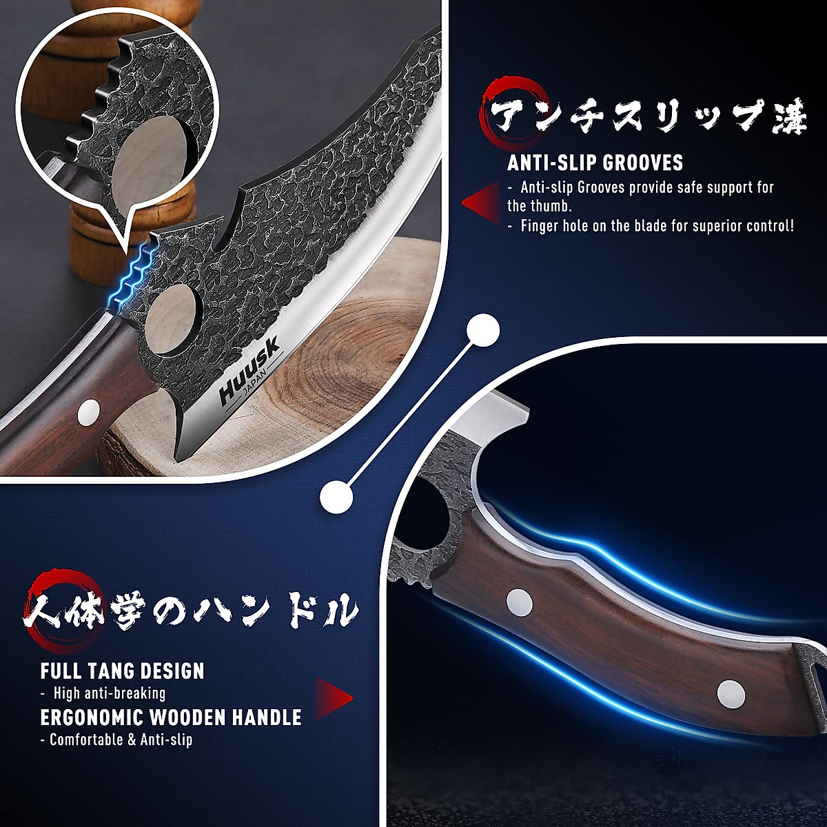 Huusk Japan Knife for Meat Cutting, Caveman Knives for Vegetables Butcher Knife with Full Tang Handle Viking Knife with Opener & Sheath for Kitchen BBQ Camping Outdoor, Christmas Gift