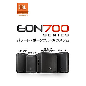 JBL Professional EON710 Powered PA Loudspeaker with Bluetooth, 10-inch,Black