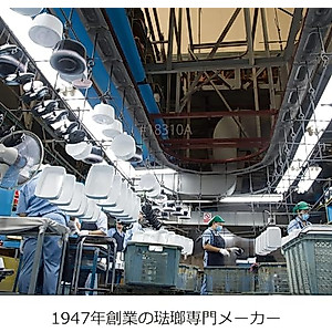 Fuji Enamel Tempura Pot, Square, Enamel, Washable Thermometer, Slackboard Net with Bat, White