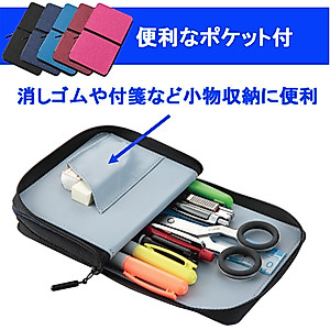 レイメイ藤井 Raymei Fujii FY339B Pencil Case Patarino L Black x Blue