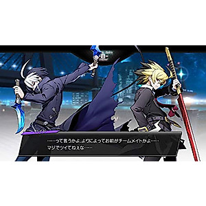 Blazblue Cross Tag Battle Special Edition (PS4)