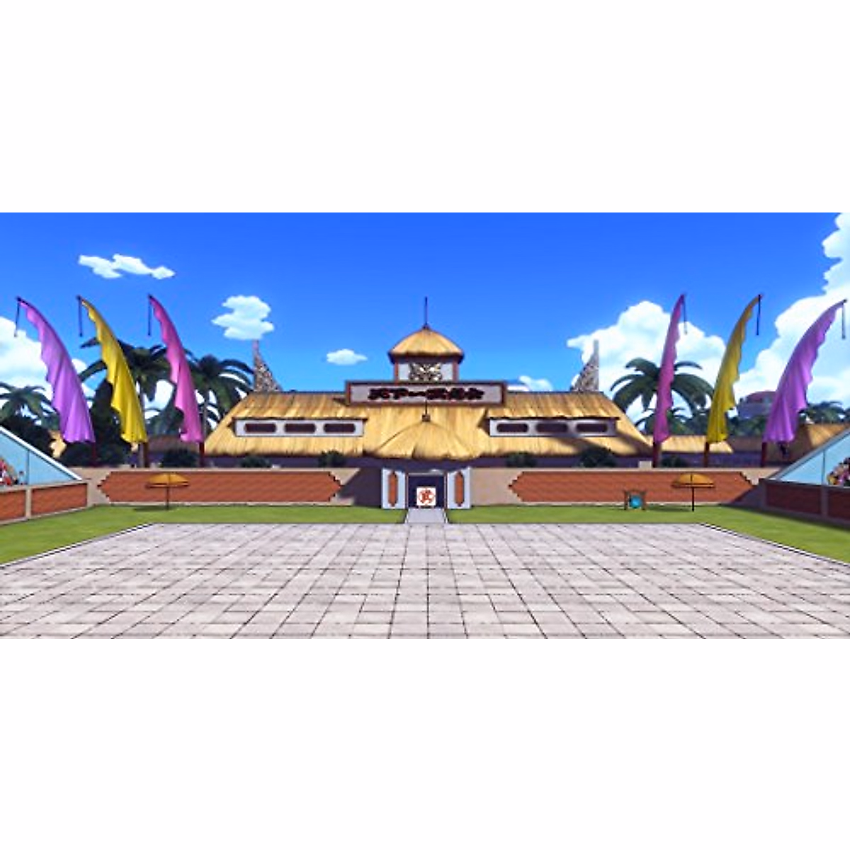 Dragon Ball Xenoverse - PlayStation 4