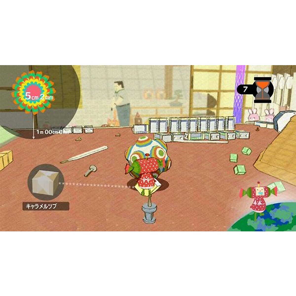 Katamari Forever PS3 - PlayStation 3