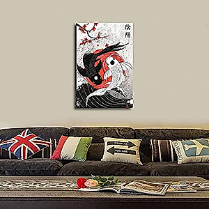 patient Koi Fish Wall Art Yin Yang Poster Canvas Printing|08 X 12 |Room Aesthetic|Bedroom Living Room Japanese Style Decoration (08×12inch), 08 x 12 in