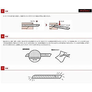 NT Cutter 0.6mm Extra Thick Heavy Duty snap-Off Blades, 5-Blade/Pack, 1 Pack (BL06P)