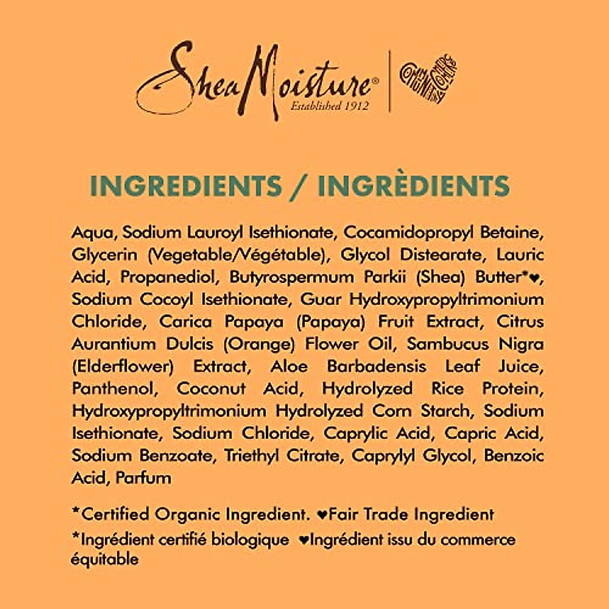 SheaMoisture Frizz Control Shampoo for Frizz Prone Hair Papaya and Neroli Sulfate Free Shampoo 13 oz