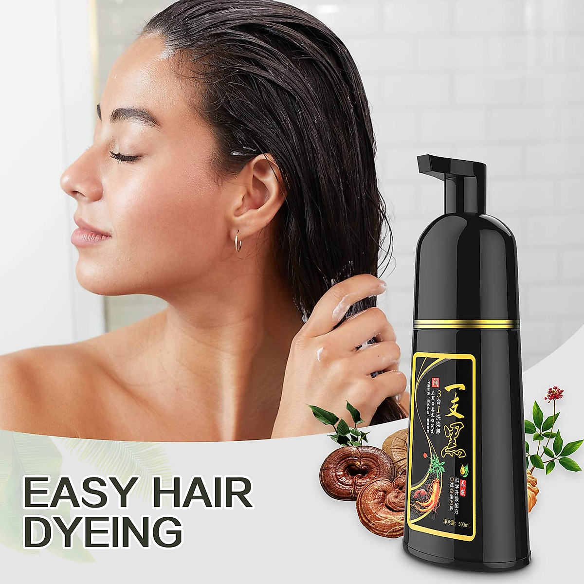ALEXTREME Black Hair Dye, Hair Dye Color Shampoo Beauty Nourishes Long Lasting Care for Men Women Home Salon