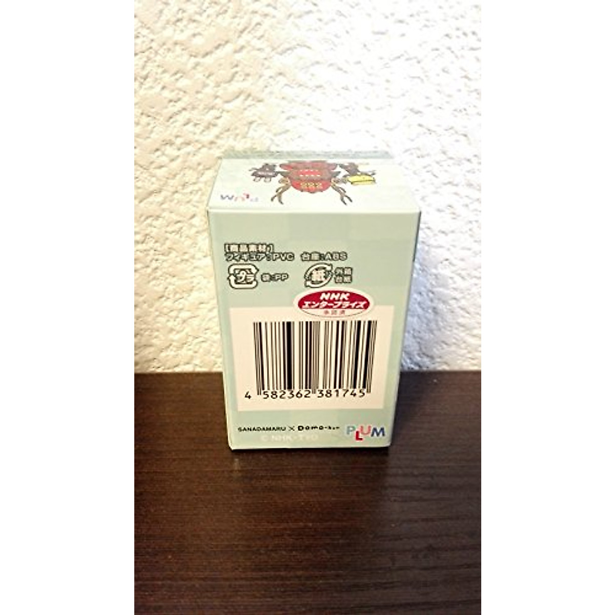 Plum Sanada Maru Domo-kun PVC Figure