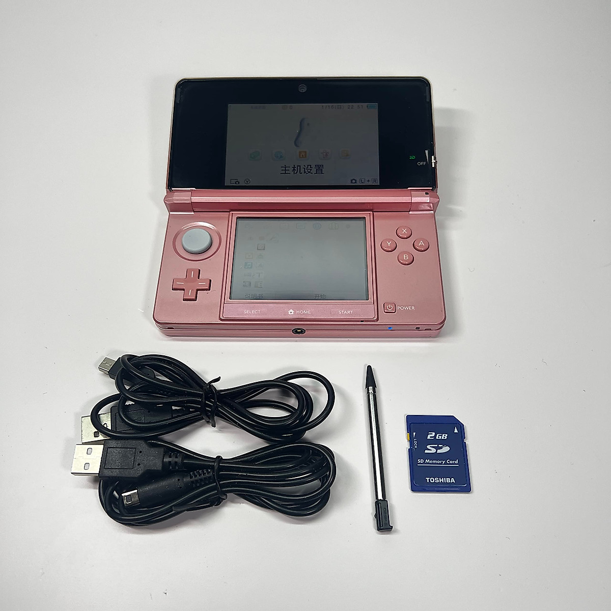 Nintendo 3ds Console - Pink - (Used)