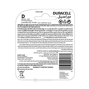 Duracell Alkaline D Batteries 2 Count