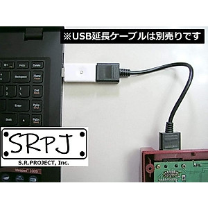 SRPJ [Kit Version] FDS Dedicated Cable Kit for FDS Nintendo Disk System Drive Emulator FDSStick Drive Emulator ■ You Will Need to Cut Convex Parts by Yourself. Cut [SRPJ2286-1]