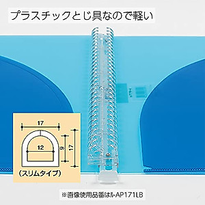 Kokuyo Campus Slide Binder, Adapt Slim, Double Pockets, A4, 30 Holes, Up to 65 Sheets, Light Blue, Japan Import (RU-AP171LB)
