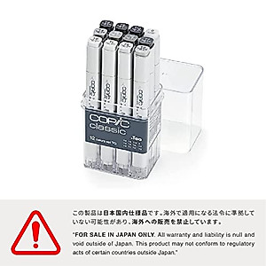 Copic Classic, Alcohol markers, 12pc set Toner Gray (New Ver.)