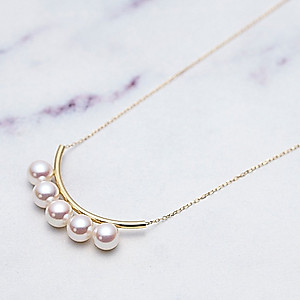 Japanese 7.0mm Akoya Cultured Pearl Long Chain Pendant Necklace for Women with 18K Yellow Gold | Line Design Excellent Gift | Pearl Necklace