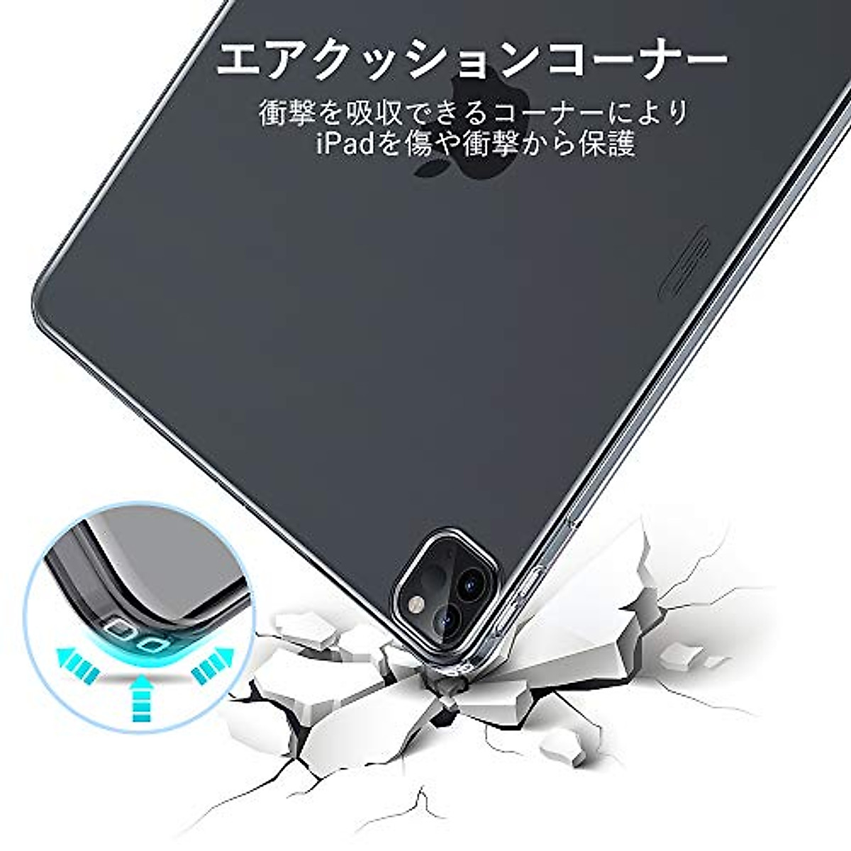 ESR Rebound Soft Shell Case for iPad Pro 12.9" 2020 & 2018, Clear TPU Back Cover, Supports Pencil Wireless Slim-Fit Shell Case, for iPad Pro 12.9", Translucent Black