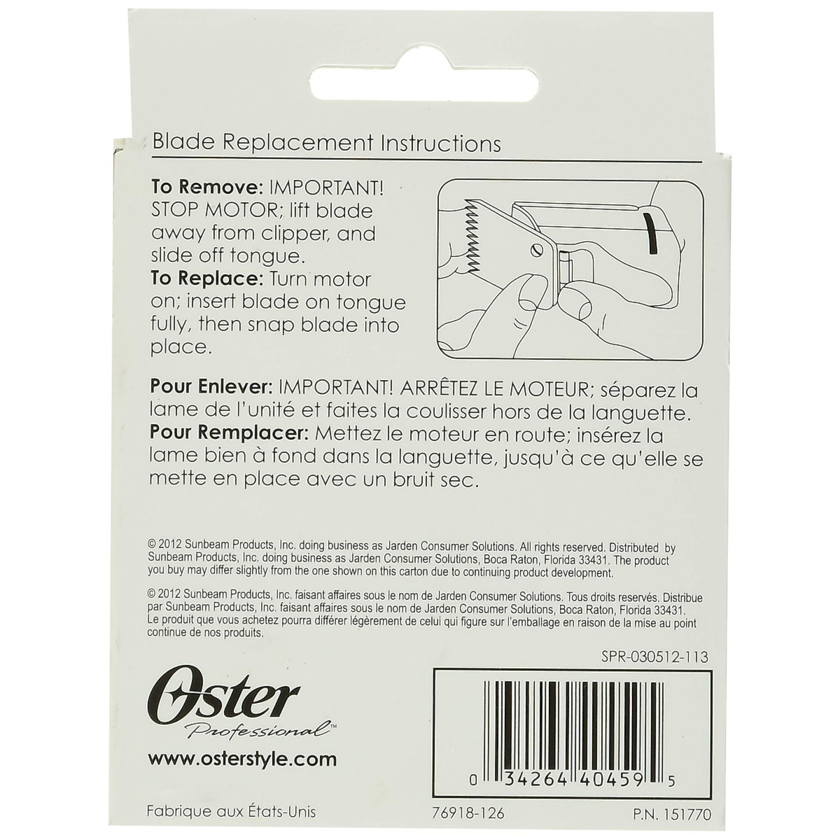 Oster Professional 76918-126 Replacement Blade, Classic 76/Star-Teq/Power-Teq Clippers, Size #2, 1/4" (6.3 mm)