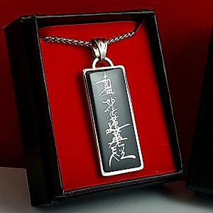Nichiren Buddhist Daimoku Necklace - Nam Myoho Renge Kyo (Black)