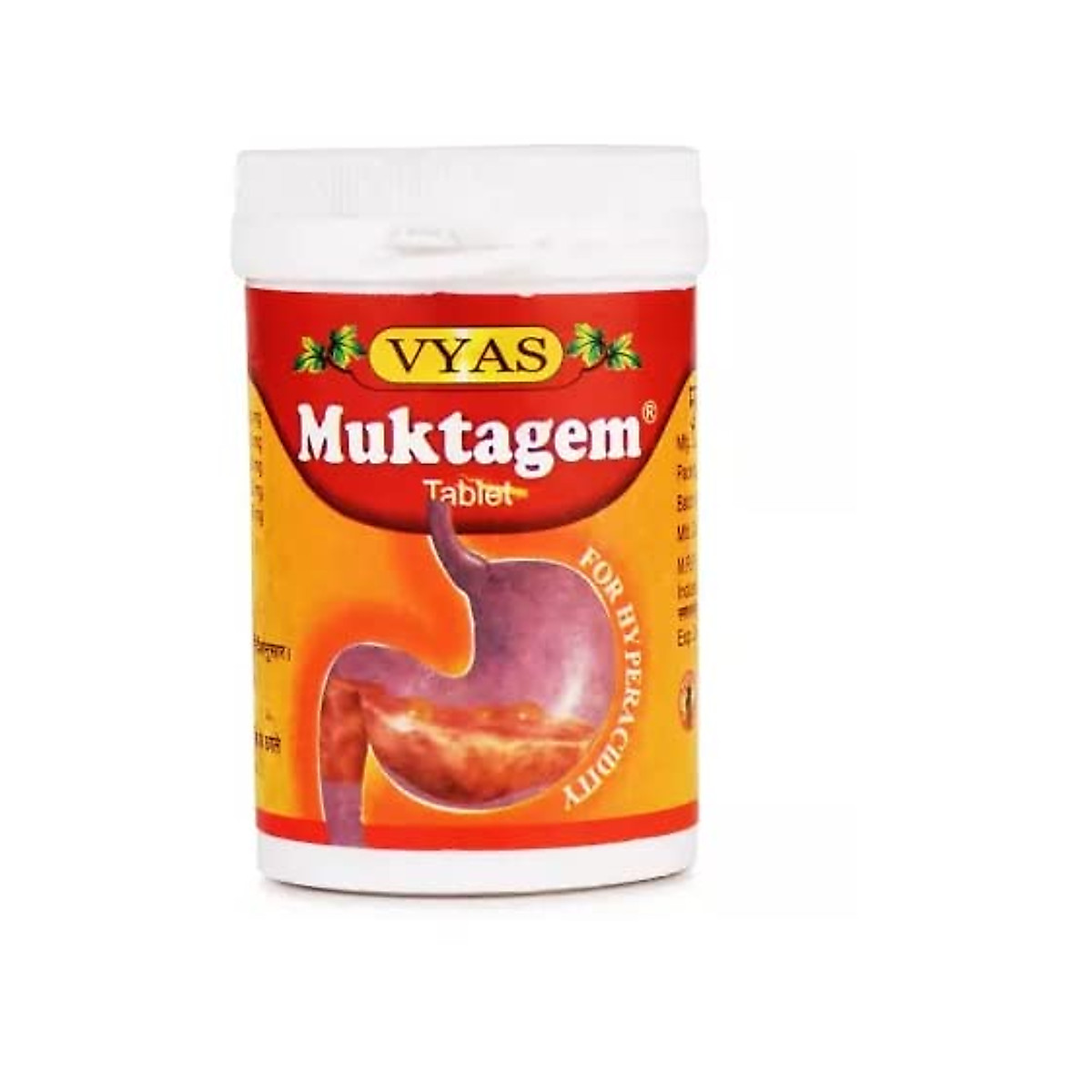 Vyas Muktagem (50 Tablets) - by DB CART