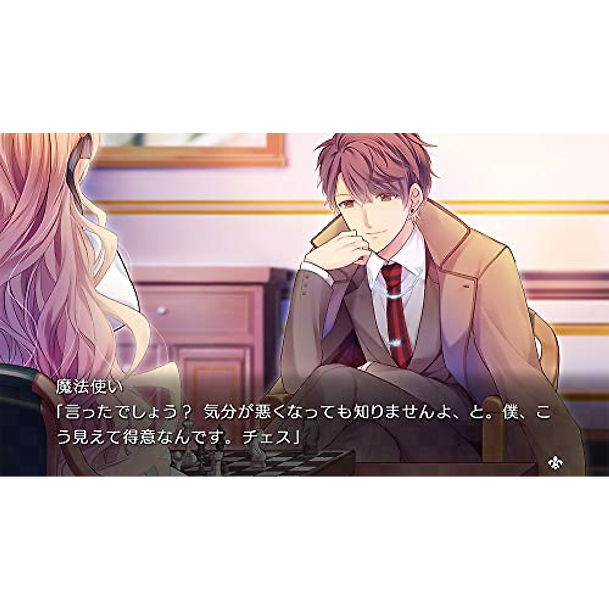 Prototype Taishou x Alice All in One NINTENDO SWITCH REGION FREE JAPANESE VERSION