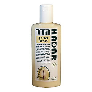 DAN Pharm HADAR HERBAL TREATMENT CONDITIONER - Natural Hair Conditioner with Plant Extracts & Essential Oils for Soft, Smooth, and Easy-to-Brush Hair. 9.13Fl.Oz