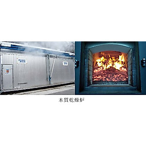 Ikekawa-Mokuzai Manufacturer Japanese-Stlye Bath Chair