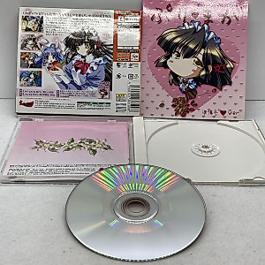 Mei * Puru [Japan Import]