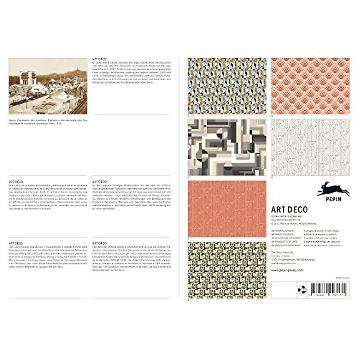 Art Deco: Paper Placemat Pad (Multilingual Edition) (English, Spanish and French Edition)