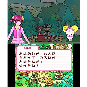 New Nintendo 3DS Smile Precure Let's go Marchen World Japan import