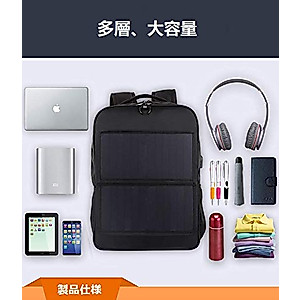 14W Solar Panel Power Backpack Laptop Bag with Handle and USB Charging Port(Black)
