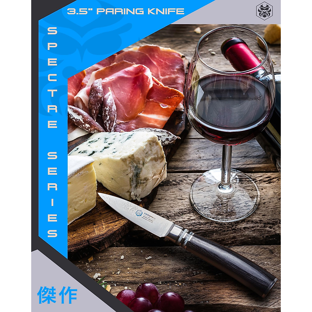 KESSAKU 3.5-Inch Paring Knife - Ronin Series - Forged High Carbon 7Cr17MoV Stainless Steel - Pakkawood Handle with Blade Guard