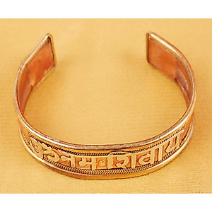 Touchstone -Om Namah Shivay-Hindu holy -Copper bracelet Tibetan style. Hand forged with solid and high gauge pure copper.