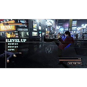 Ryu ga Gotoku 4 Densetsu wo Tsugumono Remaster Yakuza [Korean Edition] for PS4