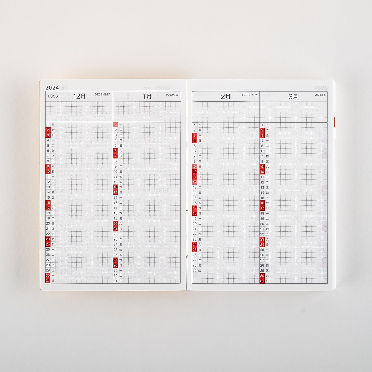 Hobonichi Techo Original Book [Simplified Chinese/A6/January 2024 Start/Monday Start]