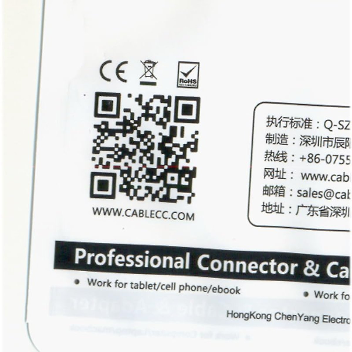 ChenYang Nano Memory Card & TF Micro SD Card to USB C & USB 2.0 Card Reader Adapter Plug & Play