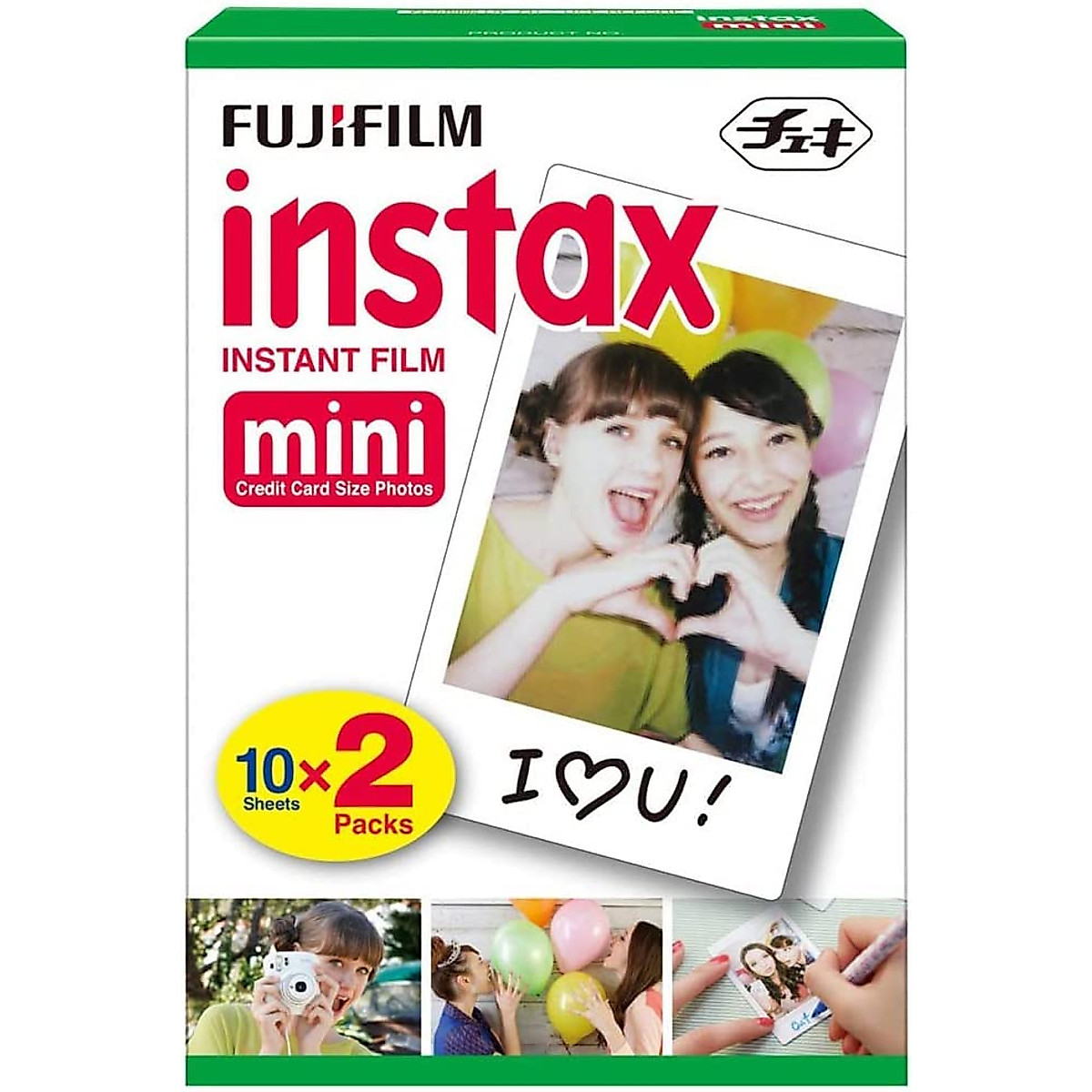 Fujifilm Instax Mini 11 Instant Film Camera, with Fujifilm instax Mini Instant Daylight Film Twin Pack, 20 Exposures (Blush Pink)
