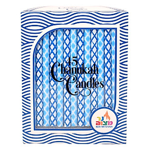 Dripless Chanukah Candles Standard Size - Diamond Etched Blue & White Hanukkah Candles Fits Most Menorahs - Premium Quality Wax - 45 Count for All 8 Nights of Hanukkah - by Ner Mitzvah