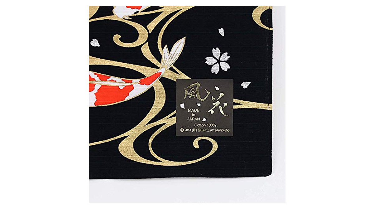 Furoshiki Japanese Wrapping Cloth - Eco-Friendly Nishikigoi Design