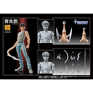 Parasyte (Kiseiju): Shinichi Izumi & Migi Action Figure