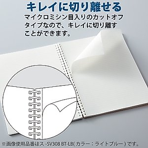 Kokuyo Spiral Graph Notebook, 8.3'' x 5.8'' Business Journal A5 Soft Ring Notebooks with 5mm Grid Ruled, 80 Perforated Sheets, Sliver 1 Subject Notebook, Note Take for Work. Japan Import(SU-SV338S5-C)