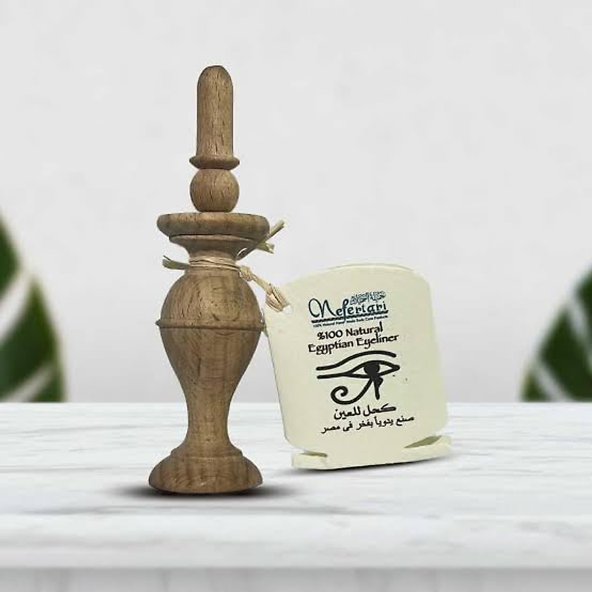 Nefertari 100% Natural Egyptian Eyeliner in Powder Form, Handmade Eyeliner Pharaohs Style