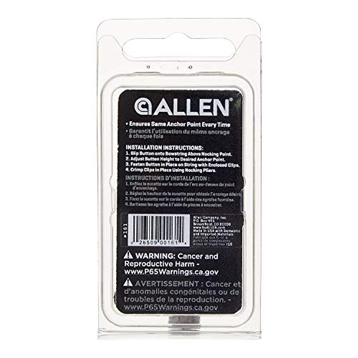 Allen Company Kisser Button, Slotted Design